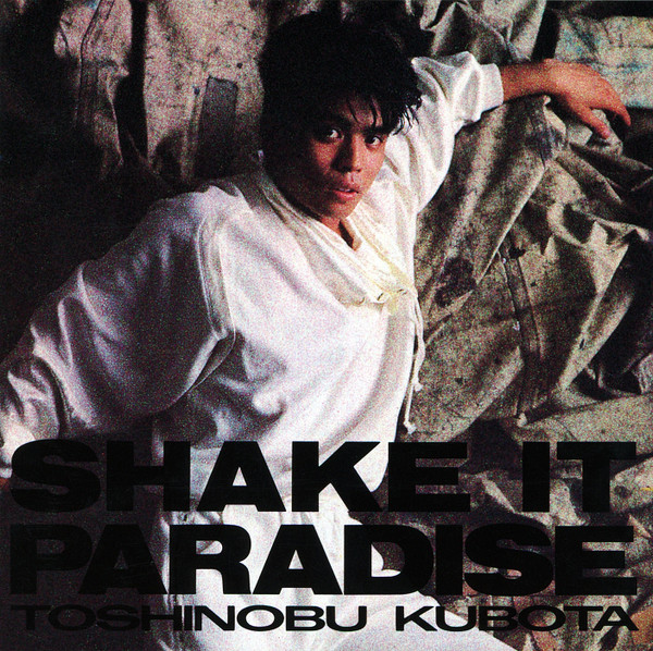 Shake It Paradise | Japanese Music Index | Soul Music Database